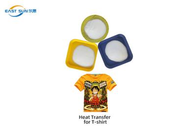 China Tpu Hot Melt DTF Adhesive Powder Heat Transfer 1kg Soft White for sale