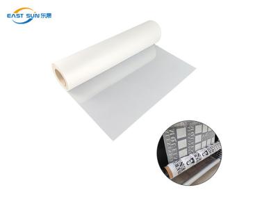 China Stable Single Side Peeling DTF PET Film Perfect for Durable Heat Transfer Progress 0.075mm*60cm*100y for sale