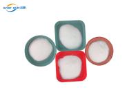 China Textile Printing 1kg 2kg 5kg DTF Hot Melt Powder White Heat Transfer TPU Powder for sale