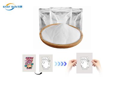China DTF Print 20kg DTF Adhesive Tpu Hotmelt Powder Transfer For Fiber Amp Textile Printing for sale