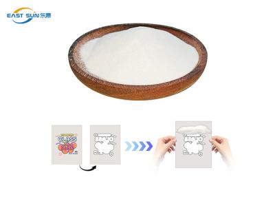 China High Elastic Good Quality For Heat Transfer Tpu Polyurethane Powder for sale