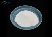 China TPU Adhesive DTF Hot Melt Powder Polyurethane White Apperance for sale