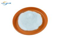 China 1kg 2kg 5kg Heat Transfer Tpu DTF Powder Hot Melt Adhesive for sale