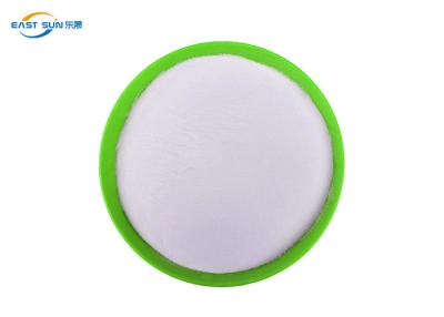 China Heat Transfer Adhesive 150-250um PES Powder For Laminating Fabric for sale