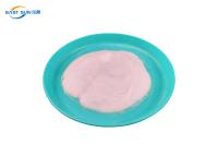 China Washing Resistant Hotmelt PES Powder Adhesive Powder For Fabric for sale