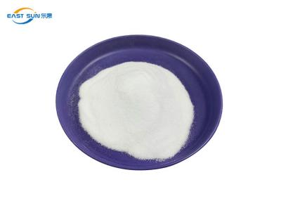 China Yellowing Resistance DTF Hot Melt Powder For DTF Heat Transfer Printing for sale