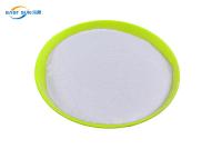 China Heat Transfer Polyamide Powder Hot Melt Adhesive Powder For Textile for sale