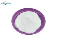 China Hot Melt Adhesive Powder PES Glue Screen Printing DTF for sale