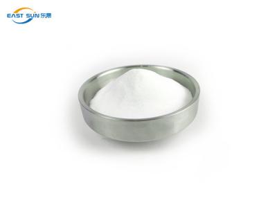 China TPU Hot Melt Adhesive Powder For DTF 1KG 5KG 20KG Packing for sale