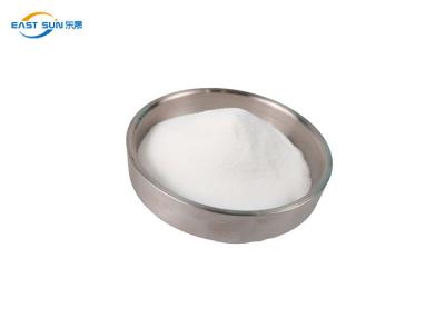 China 0-80um Polyamide Hot Melt Adhesive Powder High Temperature Washed For Fabric Interlining for sale