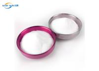 China 95-115 Degree Heat Transfer Adhesive Powder TPU Hot Melt Polyurethane Powder For DTF for sale