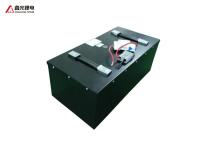 China Deep Cycle Electric Motorcycle Battery Pack for sale