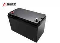 China Garden Tool 12 Volt 150A LiFePO4 Electric Lawn Mower Battery for sale