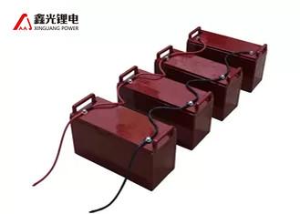 China 12V 480Ah Deep Cycle LIFEPO4 Electric Vehicle Battery Pack for sale