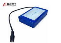 China 11.1V 70000mAh Rechargeable High Capacity Lithium Polymer Battery for sale
