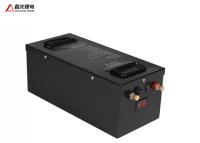 China Deep Cycle 12V 200Ah RV Camper Lithium Polymer Battery for sale