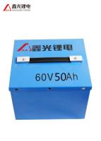 China 60V 50AH Three Wheel Electric Tricycle Farm Electric Tractor Battery for sale