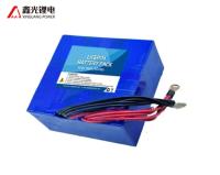 China 12 Volts 30Ah Lithium Rechargeable 2000 Cycles Power Battery Packs for sale
