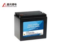 China 12V 33Ah 26650 Rechargeable Lithium Iron Phosphate Battery Pack for sale