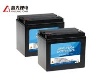 China 12V 33Ah 26650 Rechargeable Lithium Iron Phosphate Battery Pack for sale