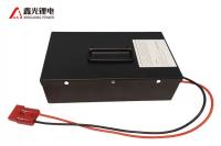 China 14.8V 96Ah Electric Scooter Long Cycle Life Lithium Battery Pack for sale