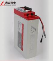 China 48V 16AH Electric Vehicle Battery Pack for sale