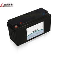 China 25.6V 300ah Rechargeable LiFePO4 Deep Cycle Marine Battery for sale