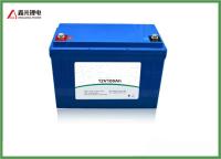 China High Capacity Deep Cycle 12V Wireless Rechargeable Marine Battery for sale
