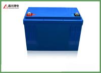 China High Capacity Deep Cycle 12V Wireless Rechargeable Marine Battery for sale