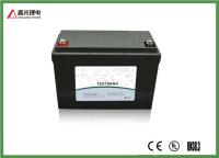 China High Capacity Deep Cycle 12V Wireless Rechargeable Marine Battery for sale