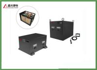 China 48V 100AH 200AH Iron Case Deep Cycle Rechargeable Marine Battery for sale