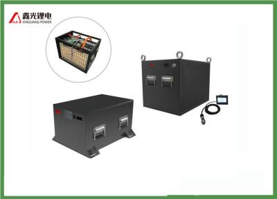 China 48V 100AH 200AH Iron Case Deep Cycle Rechargeable Marine Battery for sale