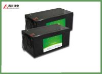 China 250AH Lightweight Rechargeable 12V Lithium Ion Marine Battery for sale