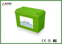 China 48v 100ah Lithium Iron Phosphate Household Battery Pack for sale