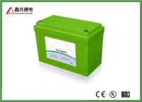 China 12V 100Ah Wireless Floor Scrubber Household Battery Pack for sale