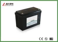 China 12V 100Ah Wireless Floor Scrubber Household Battery Pack for sale