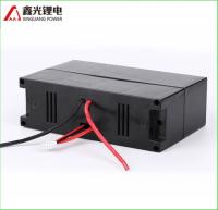 China 24V 20ah Rechargeable LiFePO4 Lithium Electric Tricycle Battery for sale