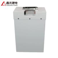 China 51.2v 100Ah Display High Safety LifePO4 Electric Bus Battery Pack for sale
