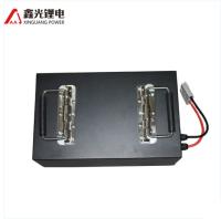 China LiFePO4 Deep Cycle Solar Battery for sale
