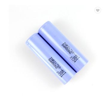 China 21700 3.7V 4000mah 40T Rechargeable Lithium Ion Battery for sale