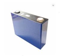 China Prismatic LiFePO4 Battery Cell 3.2V 80Ah Lithium Iron Phosphate Battery for sale