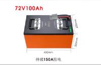 China Lithium Iron Phosphate 72V 100Ah Electric Vehicle Battery for sale