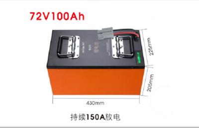 China Lithium Iron Phosphate 72V 100Ah Electric Vehicle Battery for sale
