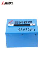 China Replacement 20Ah 48 Volt Lithium Battery Pack For Electric Scooter for sale