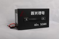 China Rechargeable Lithium Ion 60v 50ah Electric Tricycle Battery Pack for sale