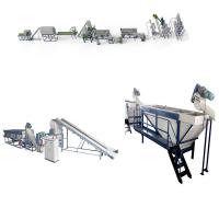 China HDPE Bottle Washing Recycling Machine 300-2000 kg/hr Capacity with Automatic Separation Technology for sale