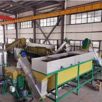 China Automatic EPS Washing Recycling Machine Line 500-1000kg per Hour Capacity with 1% Moisture Content for sale