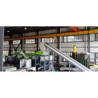 China Automatic PP/PE Plastic Washing Recycling Line for Agricultural Film - 10-20mm Output Size with Crushing and Drying for sale