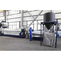 China ABS Plastic Waste Recycling Machine with 1-8mm Pellet Output and PLC Control System for Industrial Plastic Pelletizing for sale