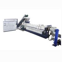 China HDPE PP Flake Single Screw Extruder with 500-1500 kg/hr Capacity and 75-200mm Screw Diameter for sale
